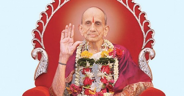 Appreciation of Paratpar Guru Dr. Athavale, founder of Sanatan Sanstha ...