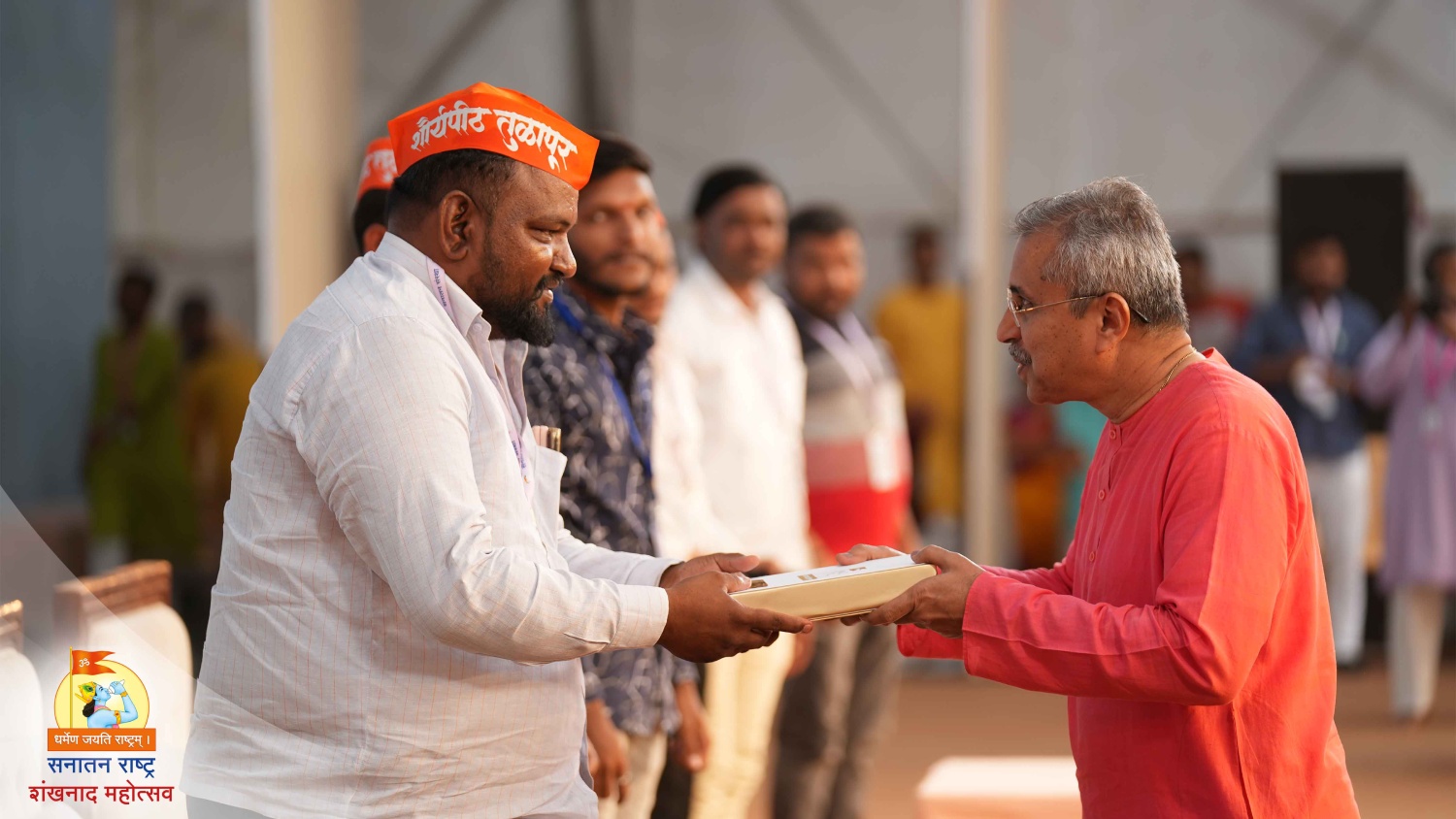 SRSM_2025_shivle_family_felicitation - Sanatan Sanstha